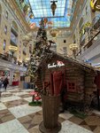 Избушка (Teatralny Drive No:5с1), park, sokak heykeli  Moskova'dan