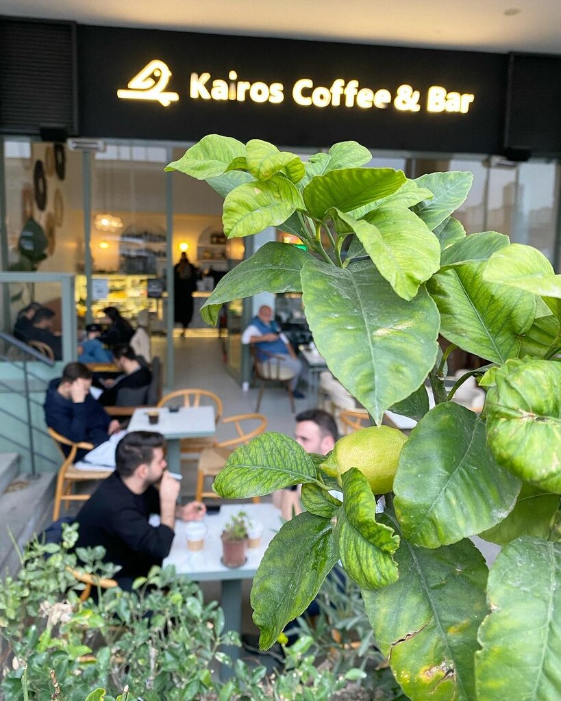 Kahve dükkanları Kairos Coffee & Bar, İstanbul, foto
