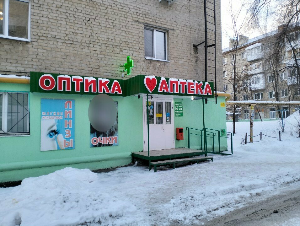 Optik Оптика, Saratov, foto