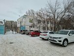Private Bailiff Istomina V. V. (ulitsa Zhanibek No:18/2), hukuk büroları  Oral'dan (Uralsk'tan)