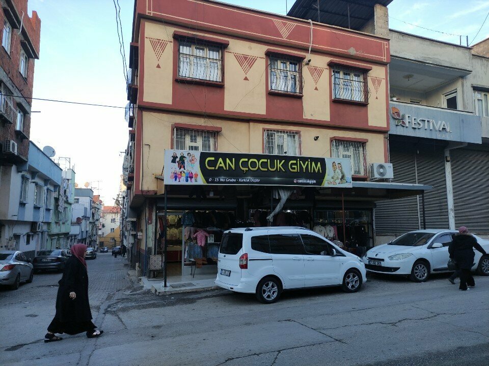 Çocuk giyim mağazaları Can Çocuk Giyim, Gaziantep, foto
