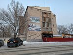 Izban (Shmidt Aytaliev Street No:8), isıtma sistemleri ve ekipmanları  Oral'dan (Uralsk'tan)
