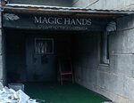 Magic hands (Lenina Street No:18А), manikür-pedikür  Habarovsk'tan