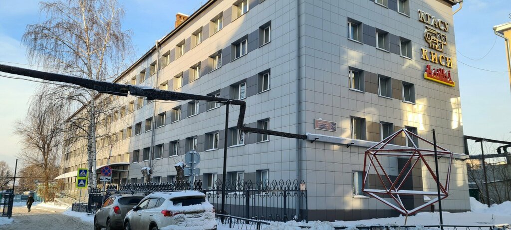 Ödeme terminali Akibank, Kazan, foto