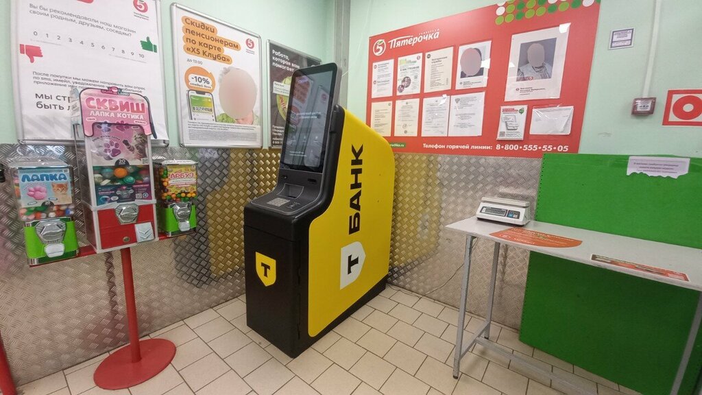 ATM'ler Т-Банк, Nijni Novgorod, foto