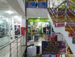 Dar (Qabanbay Batyr Street No:43), ayakkabı mağazaları  Taldıkorgan'dan