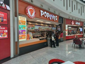 Popeyes (Ankara, Yenimahalle, Bağdat Cad., 60), fast food  Ankara'dan