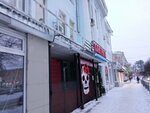 Thu. Dvr. Nails (Chavayna Boulevard No:36), güzellik salonu  Yoshkar‑Ola'dan