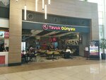 Tavuk Dünyası (İstanbul, Maltepe, Cevizli Mah., Tugay Yolu Cad., 67), fast food  İstanbul'dan
