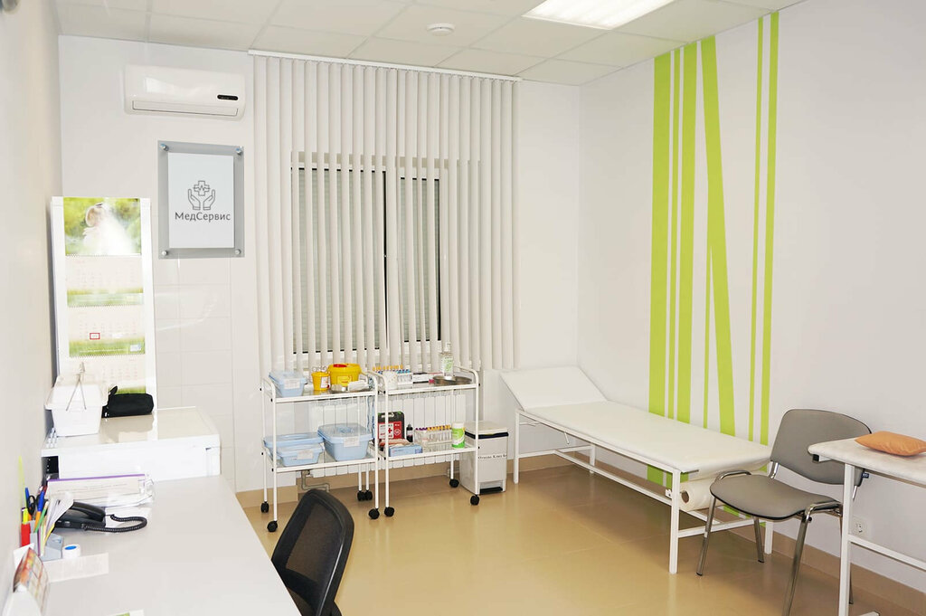 Tıp merkezleri ve klinikler МедСервис, Orenburg, foto