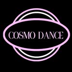 Cosmo Dance (ulitsa imeni V.S. Zarubina No:150), dans okulları  Saratov'dan