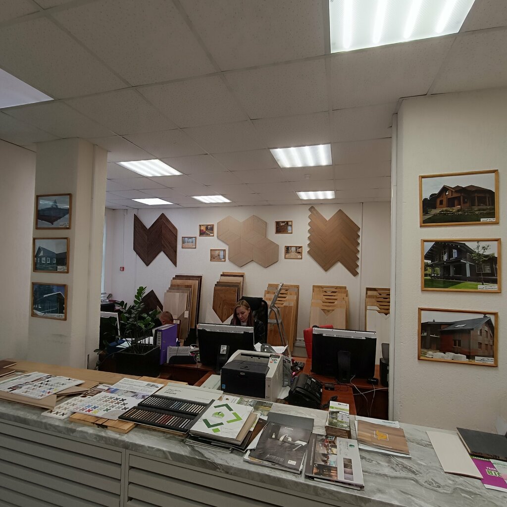 Yapı mağazası Эни-Инжиниринг, Minsk, foto