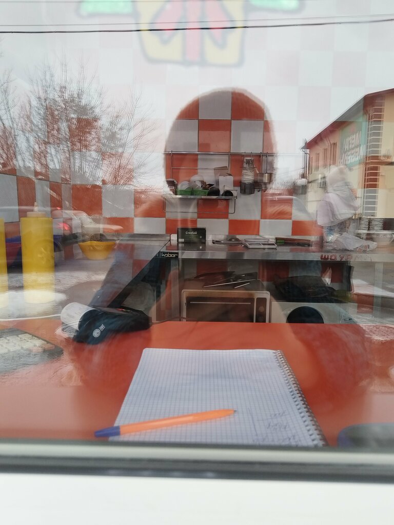 Fast food Шаурма на углях, Kireyevsk, foto