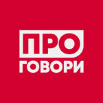 Media school Progovori (Bolshaya Filyovskaya Street No:18), kurs  Moskova'dan