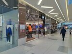 The North Face (Abdullah Rozybakiev Street No:263), spor giyim ve ayakkabı  Almatı'dan