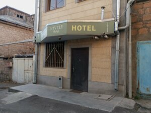 Lovely (Nar-Dos Street 3rd Lane No:5, Yerevan), otel  Erivan'dan