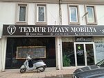Teymur dizayn Puffy yatak (Batıkent Mah., 09002 Nolu Sok., No:2, Şehitkamil, Gaziantep), yatak odası mobilyaları  Gaziantep'ten