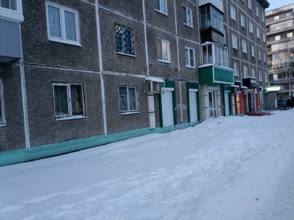 Market Ravis, Nijni Tagil, foto