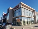Datex (Balti, sectorul Slobozia), perde ve korniş üreticileri  Beltsi'den
