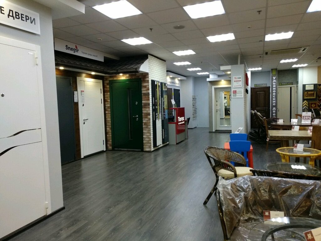 Kapılar Torex, Moskova, foto