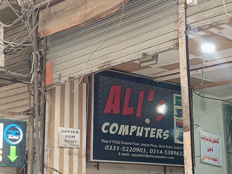 Bilgisayar aksesuarları Ali's computer, Rawalpindi, foto