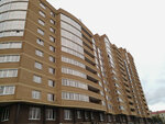 По ул. Коммунистическая (Kommunisticheskaya Street No:40), konut blokları  Tolyatti'den (Togliatti'den)