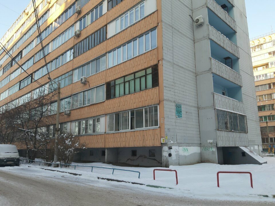 Bina, site yönetimi Severyanka, TSZh, Krasnoyarsk, foto