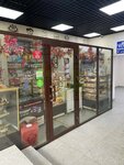 Новоторг (ulitsa Boyko-Pavlova No:2), pasta, şekerleme ve tatlı  Habarovsk'tan