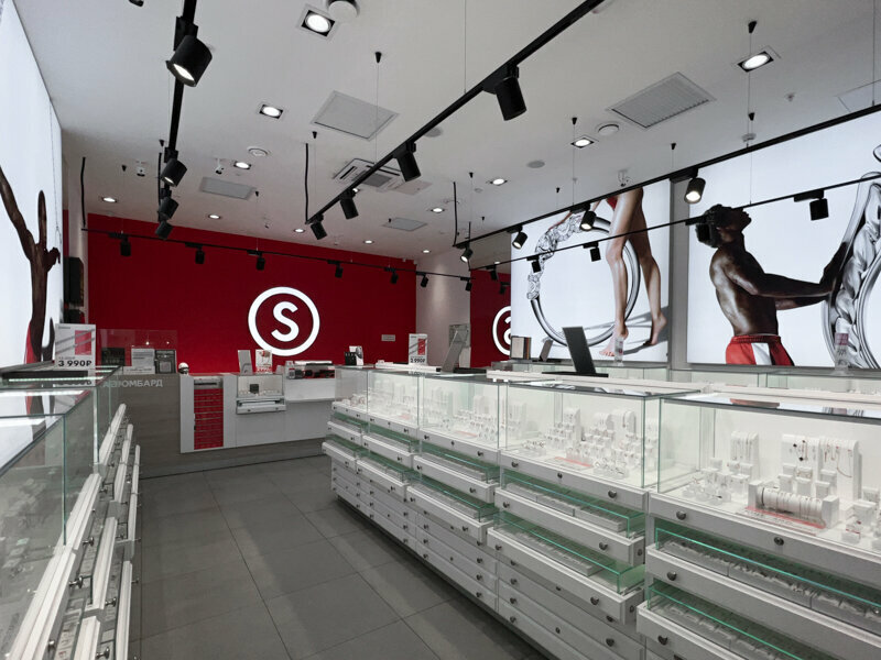 Rehincilik Sunlight pawnshop, Samara, foto