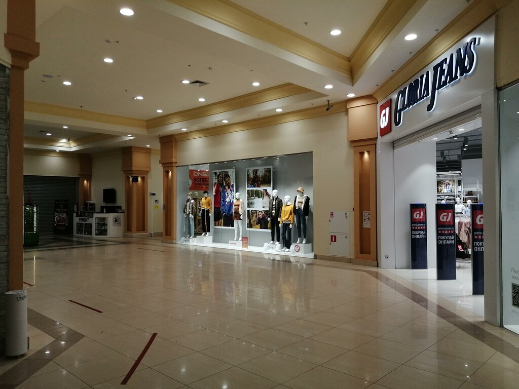 Giyim mağazası Gloria Jeans, Elektrostal, foto