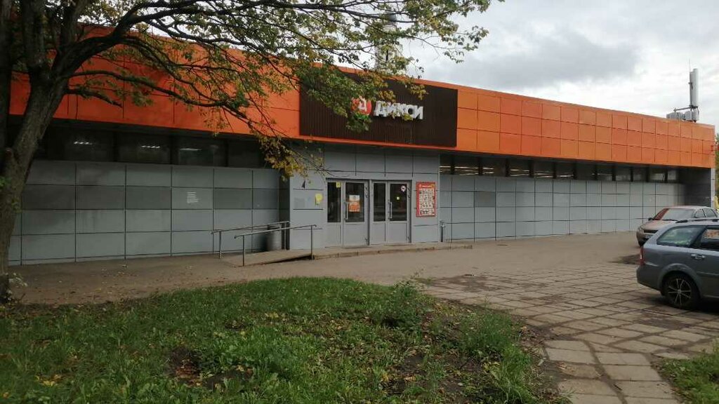 Süpermarket Dixy, Elektrougli, foto