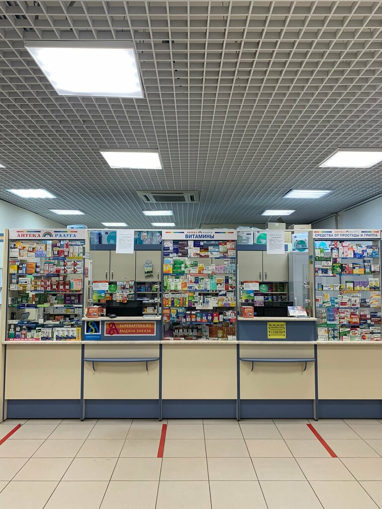 Eczaneler Superapteka, Kingisepp, foto