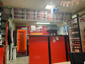 Фастфуд (ulitsa Klimenta Timiryazeva No:3А), fast food  Gorki'den