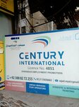 Century International O. E. P 4851/kar (Dr. Daud Pota Road No:F411), emlak ofisi  Karaçi'den