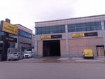 Tuborg Pazarlama Par Ticaret (Küçükbalıklı Mah.,11 Eylül Blv.,No:226,Osmangazi,Bursa,), alkollü içecek toptan  Bursa'dan