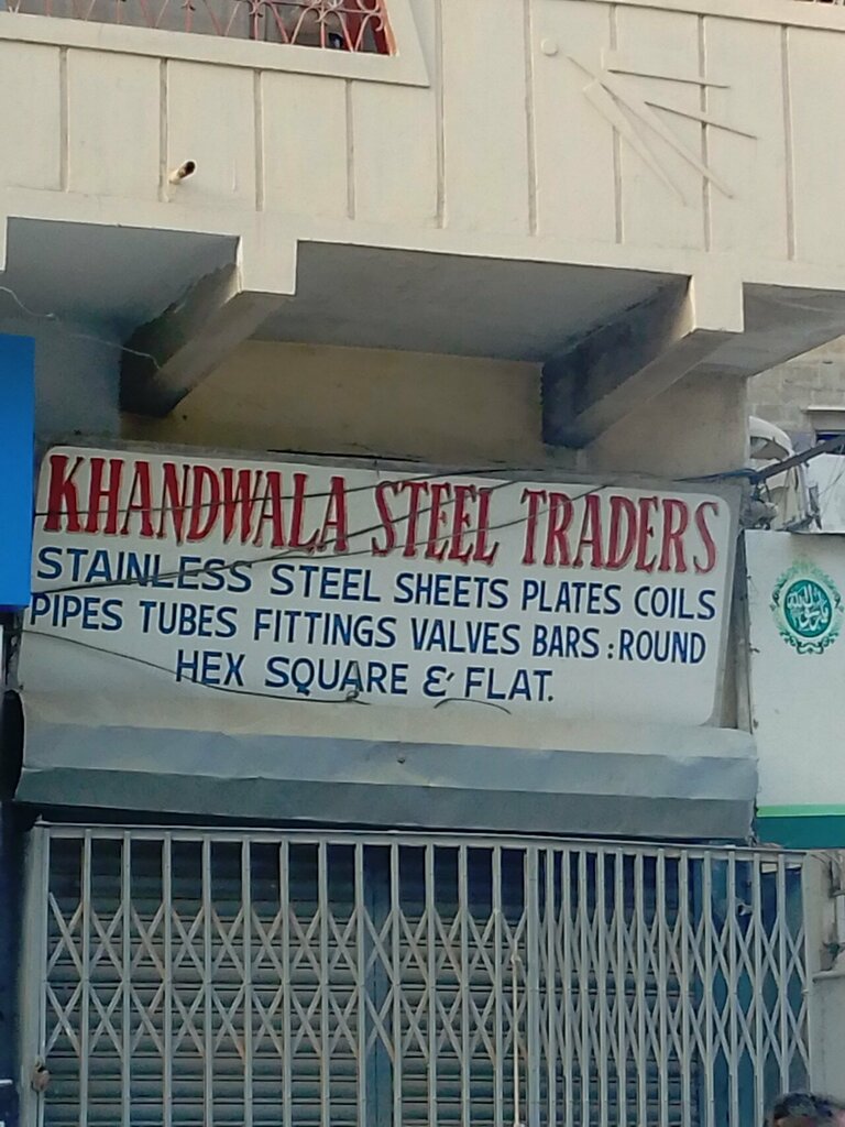 Hadde metal üretim ve satışı Khandwala, Karaçi, foto