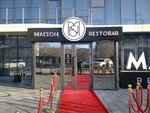 Maison (Mahambet Ótemіsuly kóshesі No:122), restoran  Atırav'dan