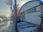 Ю-Auto (Alma-Ata Street No:109, Alamudun Village), otomobil servisi  Çuy ili'nden