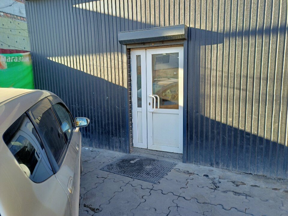 Market Melkooptovyy Magazin Kut, Bişkek, foto