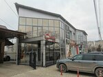 Asterra Grup (strada Kiev No:128, municipiul Bălţi), sigorta şirketleri  Beltsi'den