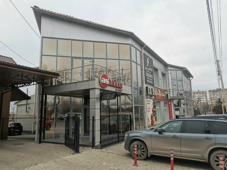 Sigorta şirketleri Asterra Grup, Beltsi, foto