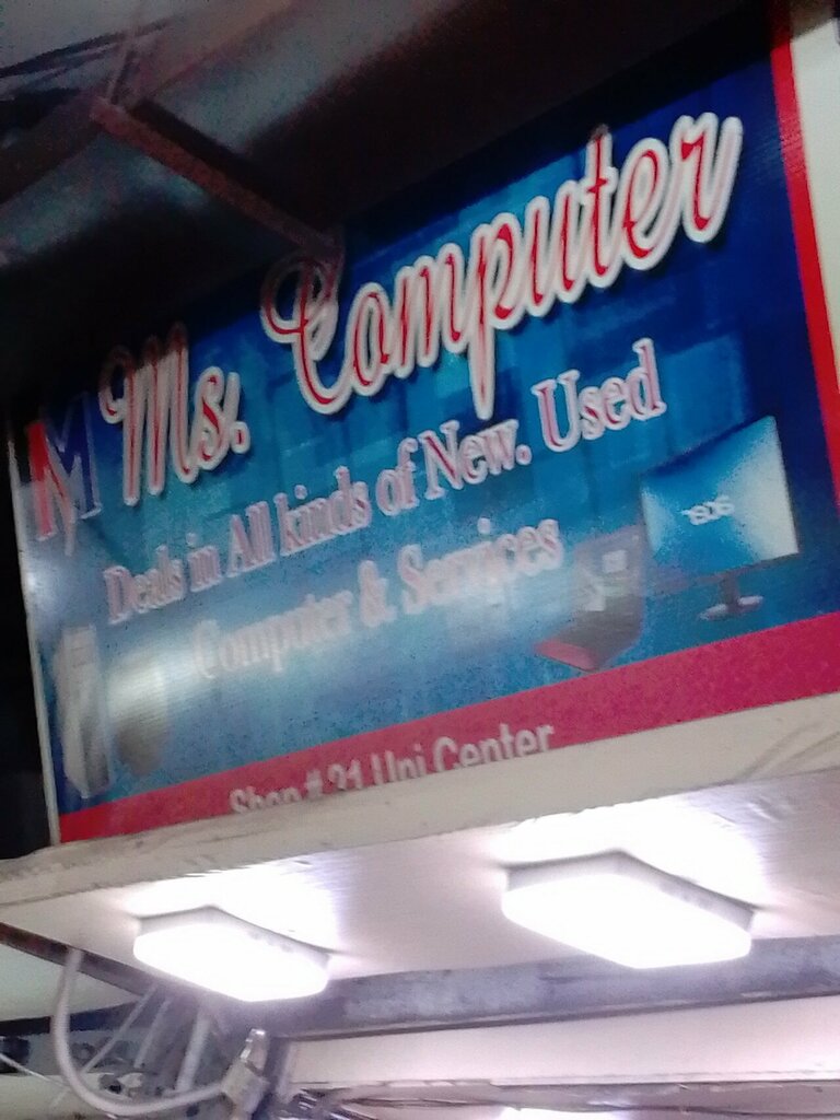 Bilgisayar kursları M. S computer, Karaçi, foto