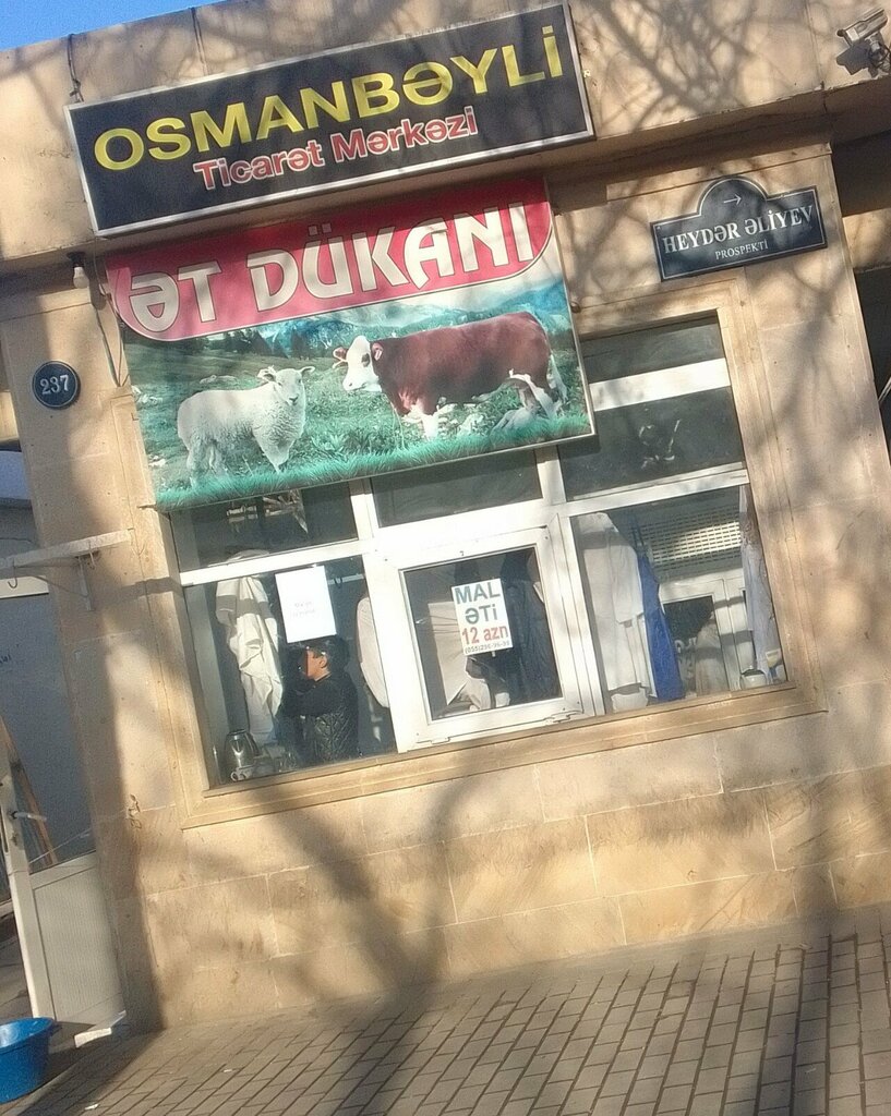 Kasap, şarküteri Ət Dükanı, Mingeçevir, foto