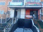 Azamat (Erden kóshesi No:101), market  Setbayev'den (Satpayev'den)