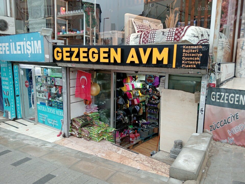 Ucuzluk mağazası Gezegen Avm, İstanbul, foto