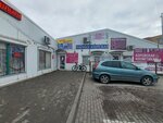 Рукоделие (Shaturskaya ulitsa No:10, posyolok Vasilkovo), hobi, elişi için ürünler  Kaliningradskaya oblastından