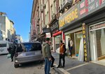 Ada Perde (Abidin Paşa Cad., No:34A, Seyhan, Adana), perde ve korniş üreticileri  Adana'dan