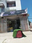 Eventos Flor (Santa Cruz de la Sierra, Distrito Municipal 6, Subdistrito 199, Calle al Islam), dekoratif kaplama hizmetleri  Santa‑Krus'tan