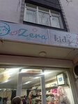 Çamkoru Emlak (Ankara, Yenimahalle, Karaballı Cad., 30A), emlak ofisi  Ankara'dan