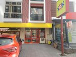 Şok (İzmir, Buca, Adatepe Mah., 3. Sok., 37A), süpermarket  İzmir'den
